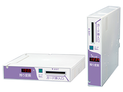 SCT-920H_SCT-920